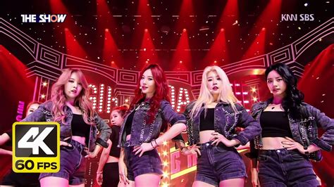 K Ring My Bell Girl S Day Ring My Bell