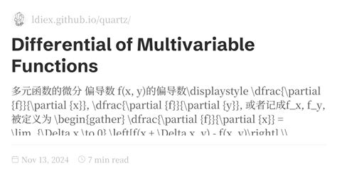 Differential Of Multivariable Functions