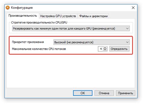 Как снять защиту с Word документа подробная инструкция