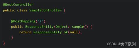 继承 Responseentityexceptionhandler Csdn博客