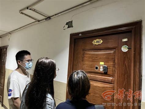 中介公司关门后 租户、房东该如何维权？ 律师建议设立专门的存款制度租赁高收刘先生