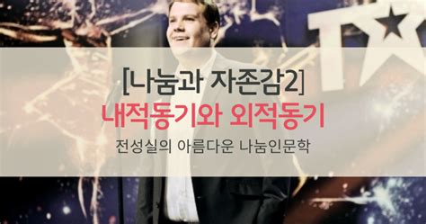한국모금가협회
