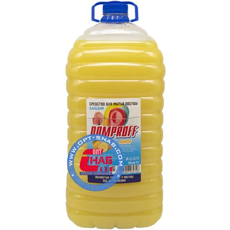 Бальзам для мытья посуды «Domproff», лимон, ПЭТ, 5 л — Бытовая химия ...