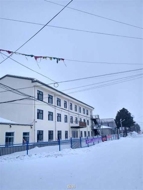 遜克縣落雪滿城演繹原味東北雪鄉 每日頭條