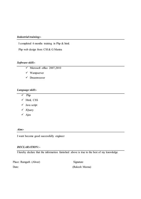 Rakesh Meena Resume Pdf