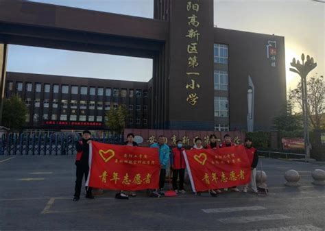 【志愿服务】“共建美好家园 争做文明先锋”志愿服务活动 安阳工学院国际教育学院