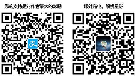 Java环境搭建 Infoq 写作平台