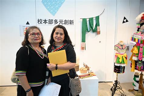 臺東原民部落大學今於tticc歡慶開學 饒慶鈴開展南島海洋文化交流 與世界做朋友 中央社訊息平台