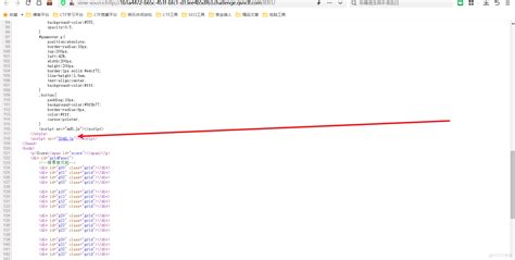青少年ctf Web 2048mb652df7e8d3d5f的技术博客51cto博客 青少年ctf Web 2048mb652df7e8d3d5f的技术博客51cto博客