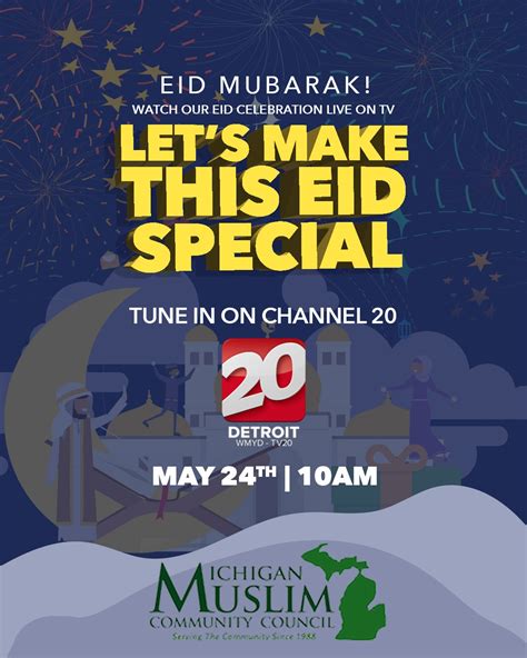 Michigan Muslims Organize Televised Celebration Of Eid Al Fitr