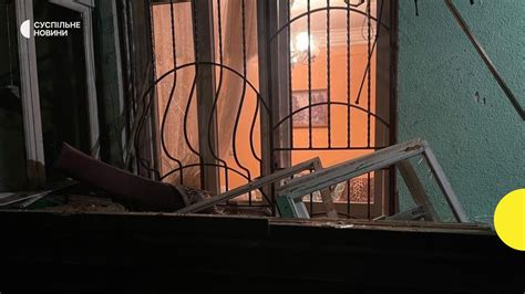 Атака шахедами 20 лютого як минула ніч у регіонах — зведення ОВА — Суспільне Новини