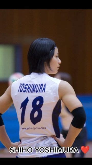 Shiho Yoshimura ㊗️ On Instagram Voleibol De Mujeres Mujeres Deportistas Atletismo