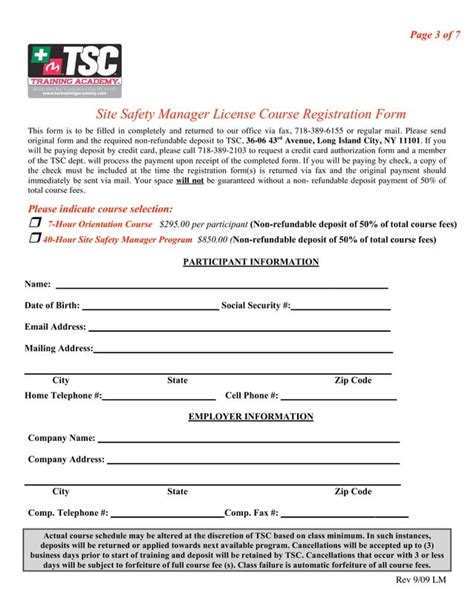 Hr Ssm Training Rev Pdf