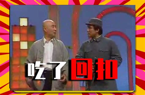Bilibili B Li