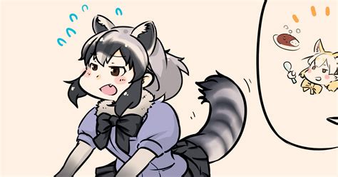 けものフレンズ アライさん しろうりのイラスト Pixiv