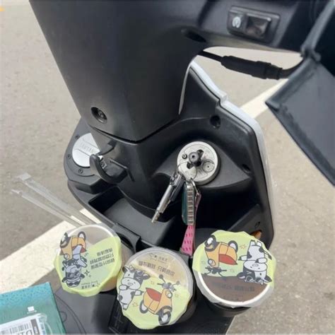 【現貨🔥免運】 機車飲料架 機車杯架飲料架 Gogoro 飲料杯架 機車手搖杯架 摩托車杯架 車用飲料架 外送 置物杯 Gopure 機車