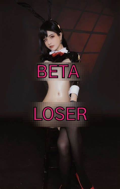 Dont Worry She Is Now Beta Safe Rcensoredforbetas