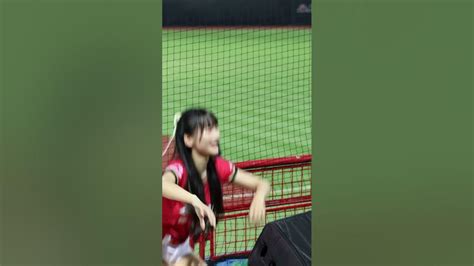 昆娜李凱威應援～20240405味全龍花漾天母主題日 Youtube