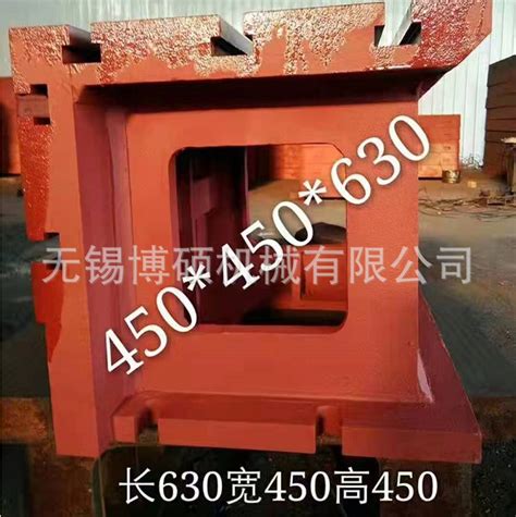摇臂钻工作台 机床垫箱铸铁异形铸铁方箱 辅助工作台T型槽方箱台 阿里巴巴