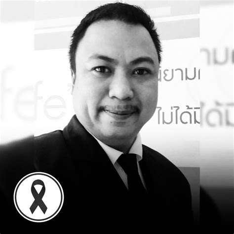 พงศกร สายไหมต้องรอดพาสองผู้เสียหายถูกหัวหน้าแก๊งเกมส์ Five M จ สมุทรปราการ เพื่อนสนิท ต้า โ