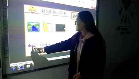 Modern Smart Classroom Educational Equipment For Schools Buy Smart