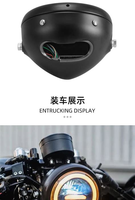 复古摩托车改装led日行光圈前照车头大灯 哈雷摩托车前大灯复古灯 阿里巴巴