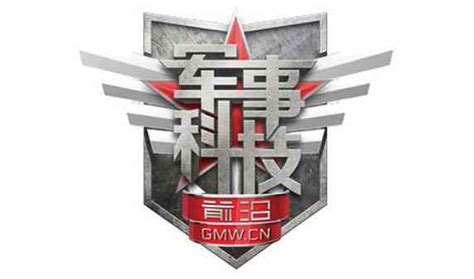 攻擊機的奧秘——蘇25戰機 每日頭條