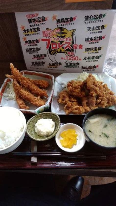 Hidenori Saitohさんのオススメ：定食のむさしの Retty 日本最大級の実名型グルメサービス