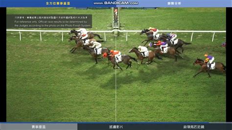 06072023 香港賽馬 Happy Valley Horse Racing 跑馬地a欄夜賽心水推介 直路內閃完全騎唔到 換人有