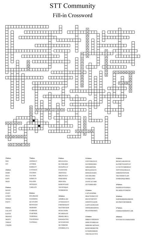 Printable Fill In Word Puzzles Free Daily Crossword Printable