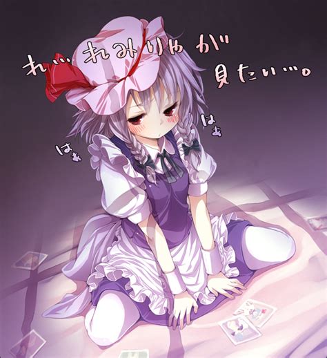 Safebooru Apron Blush Braid Buriki Female Hat Izayoi Sakuya Maid Maid Apron Pantyhose Photo