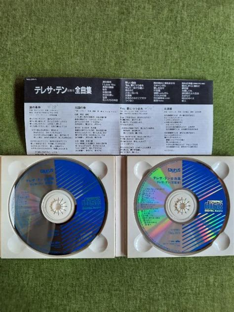 鄧麗君 全曲集日本版 精選 Cd 2 Cd原裝側紙 東芝1a11a2 To Made In Japan 興趣及遊戲 音樂