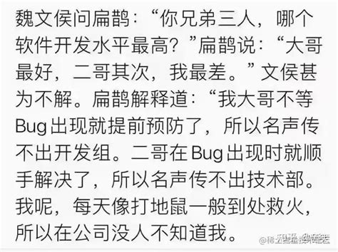 各厂使用的MySQL团队开发规范太详细了建议收藏 知乎