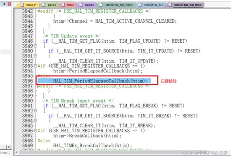 Stm32—f103zet6定时器与串口综合训练stm32的定时器与串口综合训练报告 Csdn博客