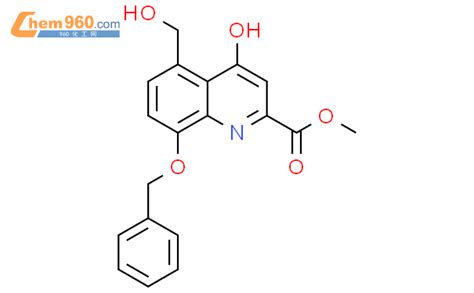 495406 63 8 2 Quinolinecarboxylic Acid 4 Hydroxy 8 Phenylmethoxy