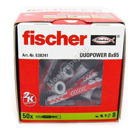 Дюбель Fischer DUOPOWER 8x65 универсальный | МосКрепеж