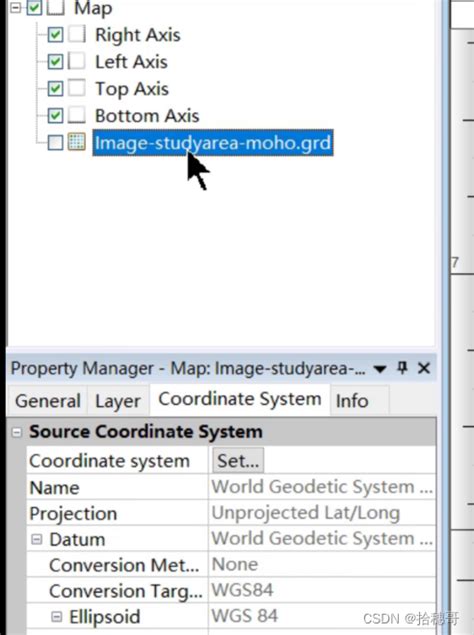 Surfer编辑color Scale ，坐标投影后添加经纬度线surfer可以选择45度 Csdn博客