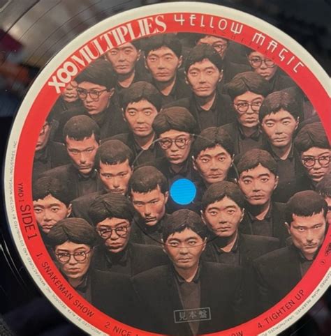 Yellow Magic Orchestra 増殖 10 見本盤 Ead Record