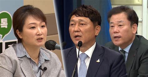 친문 86 비난에 당황‥멈춰달라‥진통에 꼬이는 이언주 복당