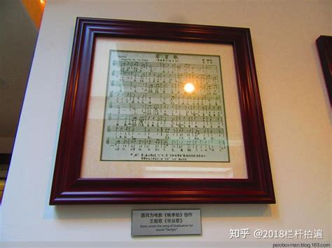 昆明西山 聂耳墓 聂耳纪念馆 知乎