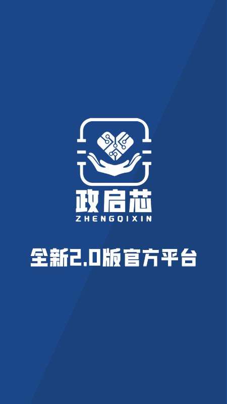 编程狮w3cschool修改版下载 W3cschool编程狮破解版下载v3310 安卓版 2265安卓网