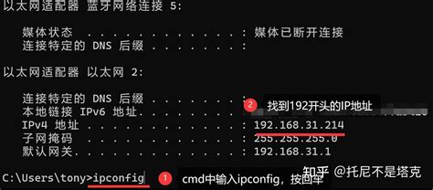 Sd Webui和comfyui的局域网访问设置 知乎