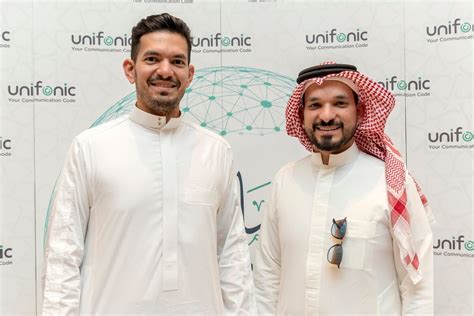 Softbanks Saudi Debut Deal Raises 125m In Series B Funding Round
