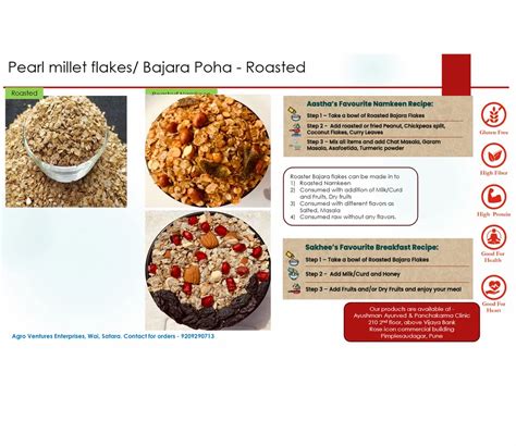 Finger Millet Ragi Flakes 200 G At ₹ 90kg In Satara Id 2852332437688