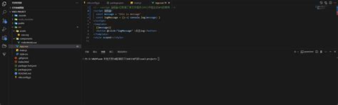 一口气速通vue30vue3速通 Csdn博客