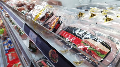 Chinese Pork Processor To Continue European Expansion Nikkei Asia