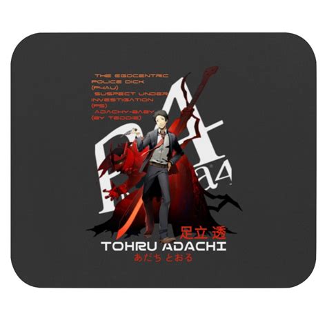 Tohru Adachi Fan Art Tohru Adachi Fan Art Mouse Pads Sold By