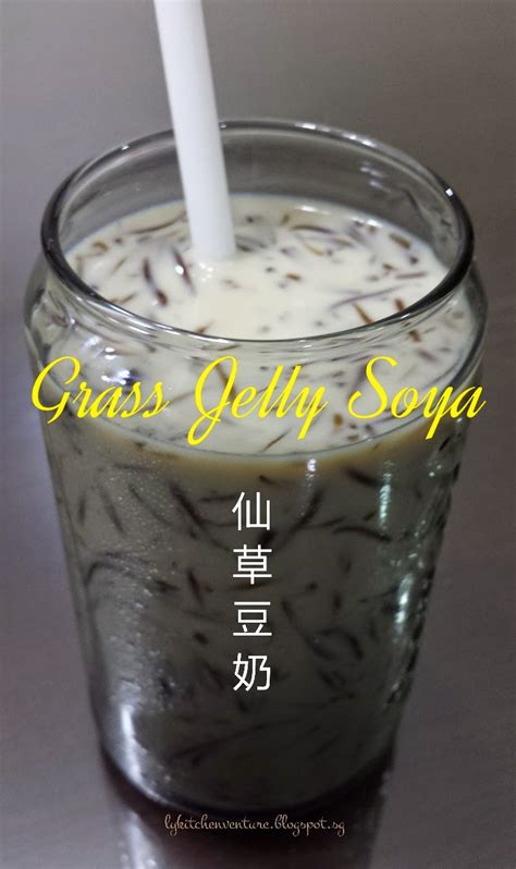 Lys Kitchen Ventures Grass Jelly Soya