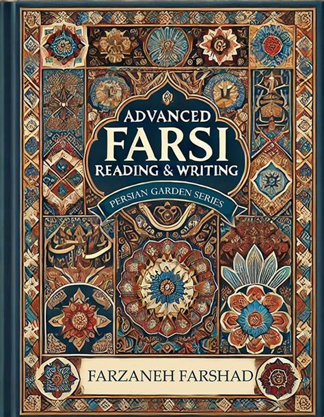 Audios Learn Persian Smarter
