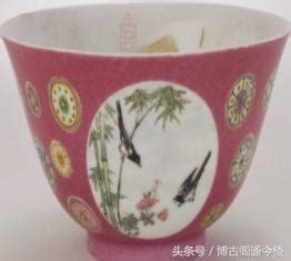 皇家御用琺瑯彩瓷器不拘一格的天價 每日頭條